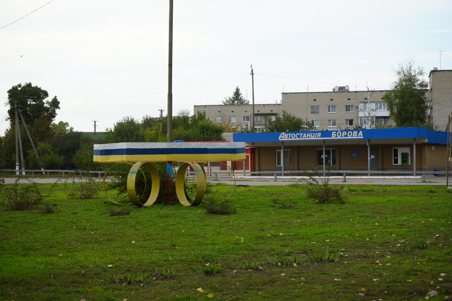 Kharkiv Oblast Recovering After Occupation: a Story from Borova