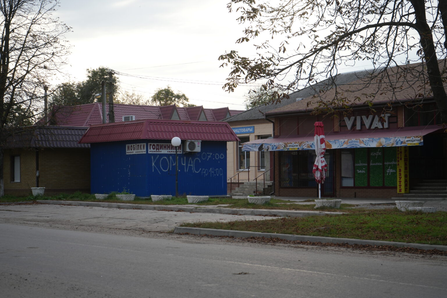 Kharkiv Oblast Recovering After Occupation: a Story from Borova