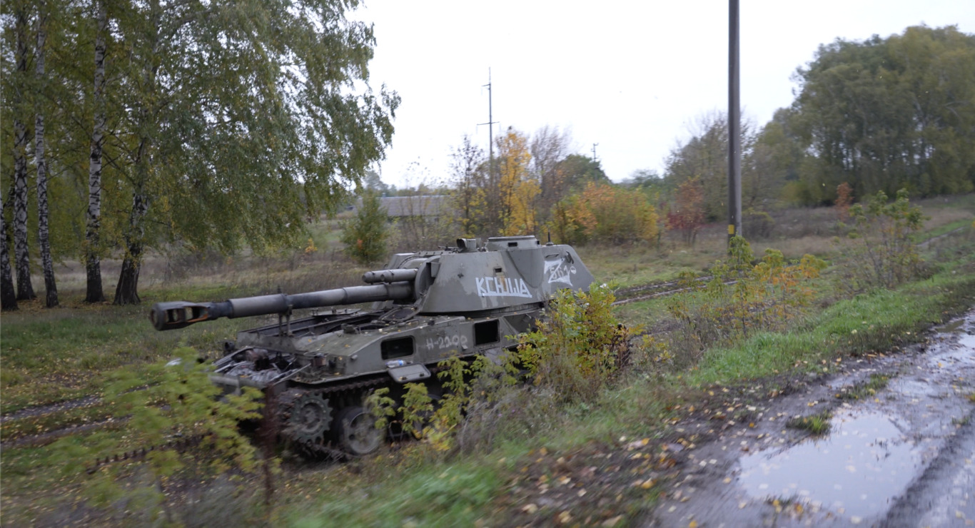 De-occupied Vovchansk: First Impressions