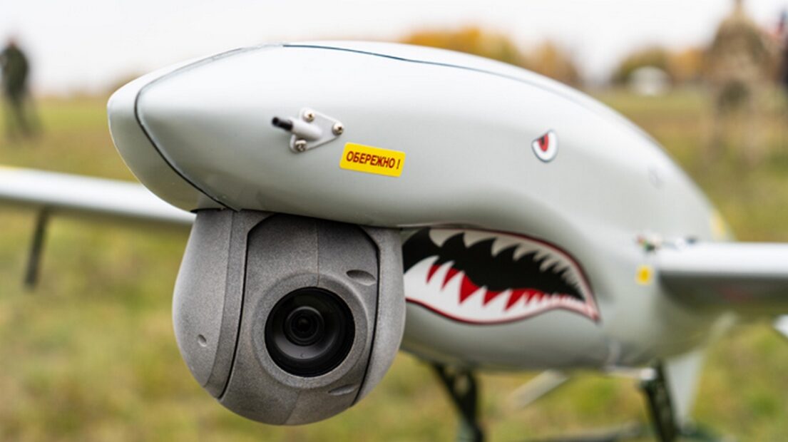 Ukrspecsystems Presented SHARK UAV
