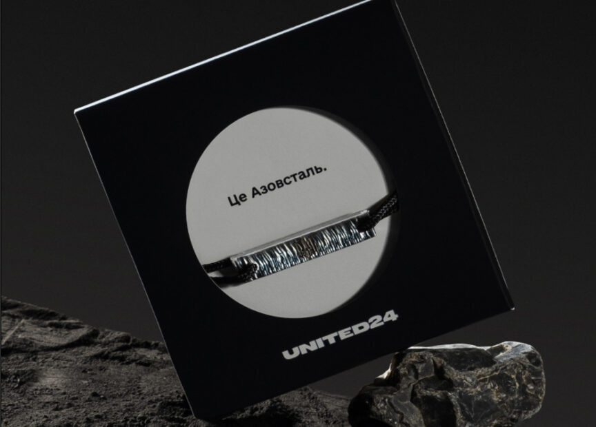 Bracelets Made of Azovstal steel to Strengthen Ukraine’s Defender