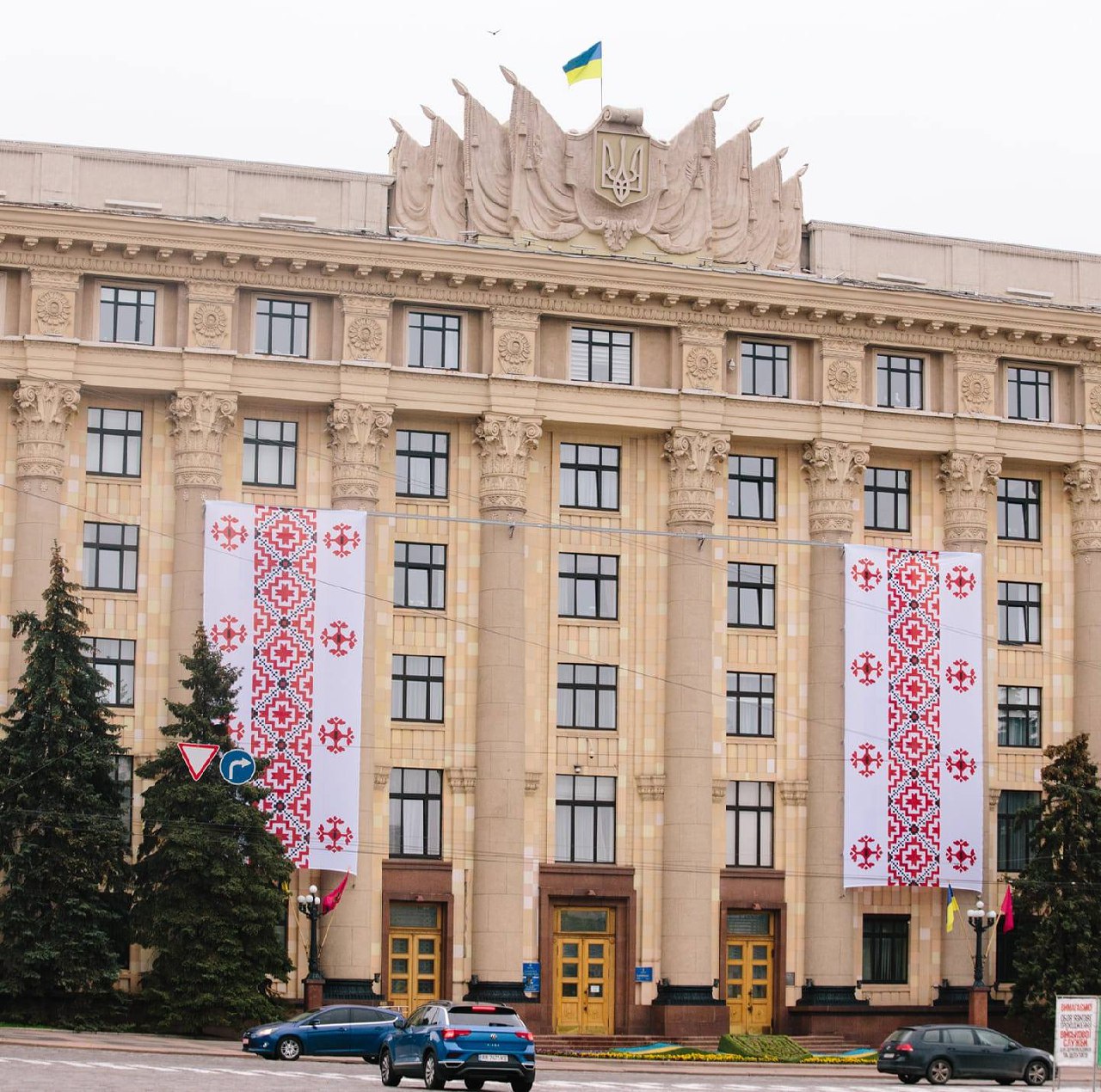 Kharkiv Before and After Russian Invasion