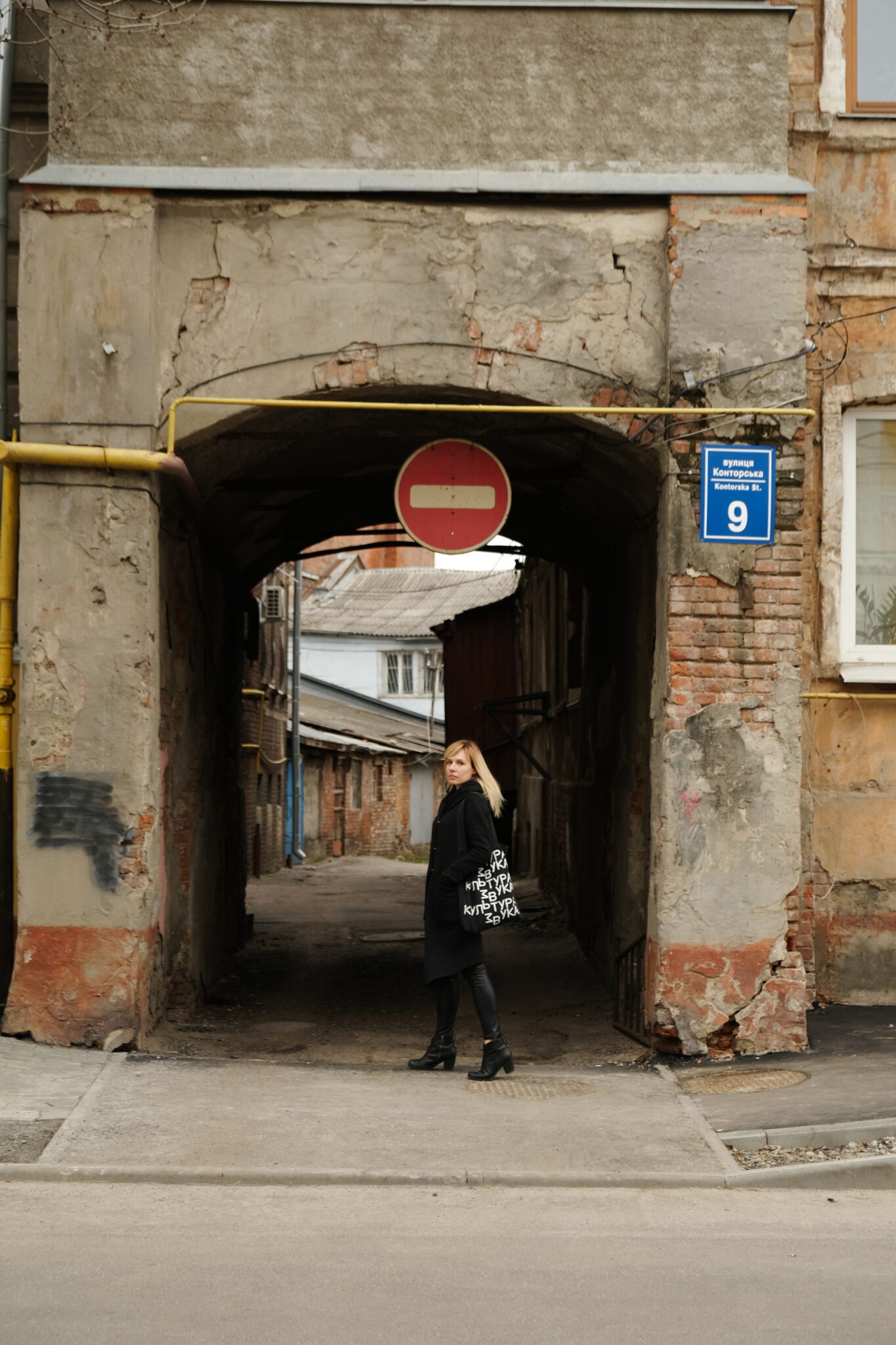 Kharkiv before and after: through loving eyes