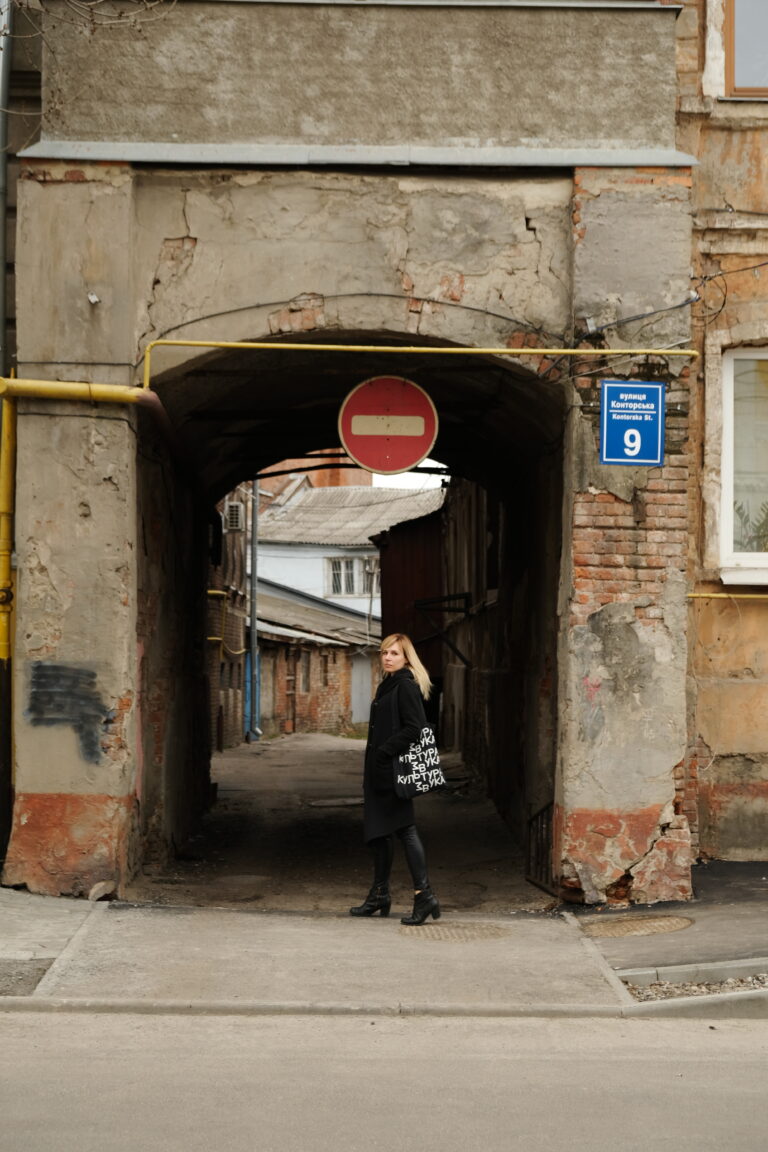 Kharkiv before and after: through loving eyes