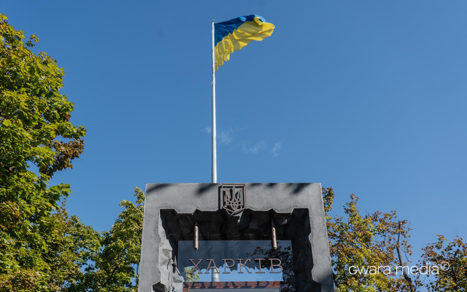 National Flag Day of Ukraine: Flag Hoisted on the Highest Flagpole in ...