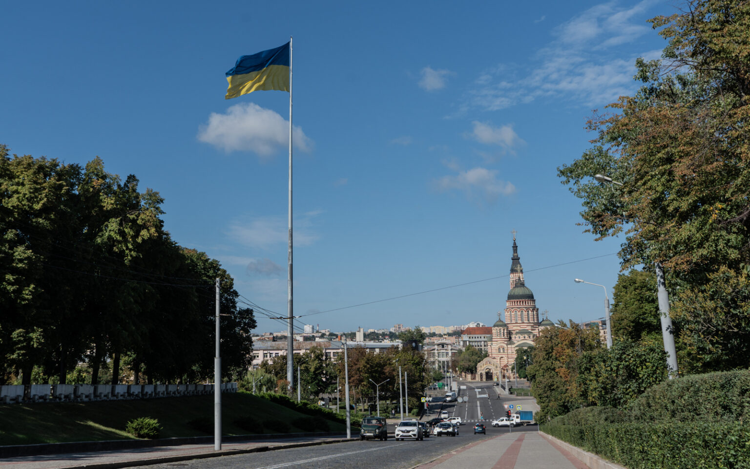National Flag Day of Ukraine: Flag Hoisted on the Highest Flagpole in ...