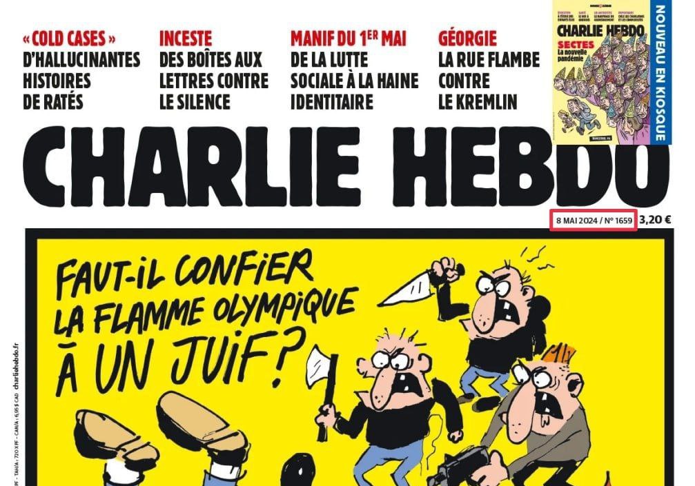 Debunking Russian fakes. “Cold, stinky, riddled with holes, made in ...