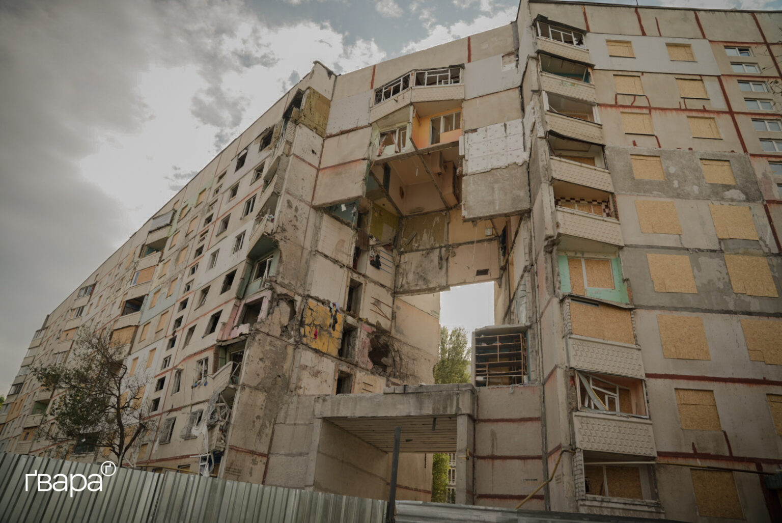 На Харківщині чотири тисячі ВПО отримали компенсацію за зруйноване житло