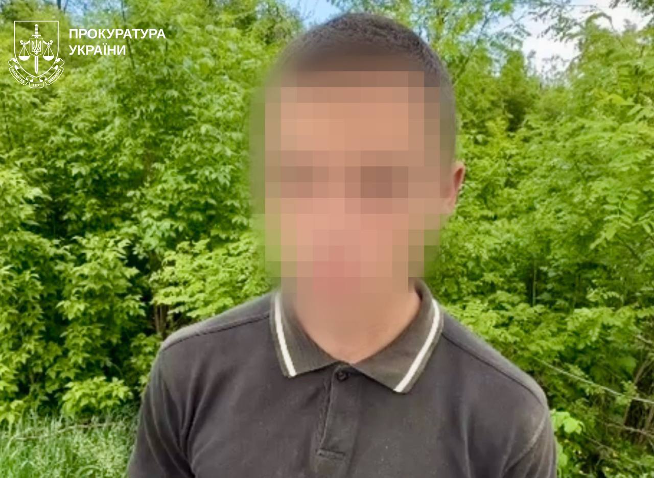 Kharkiv prosecutors detain teenager suspected of collaborating with Russia